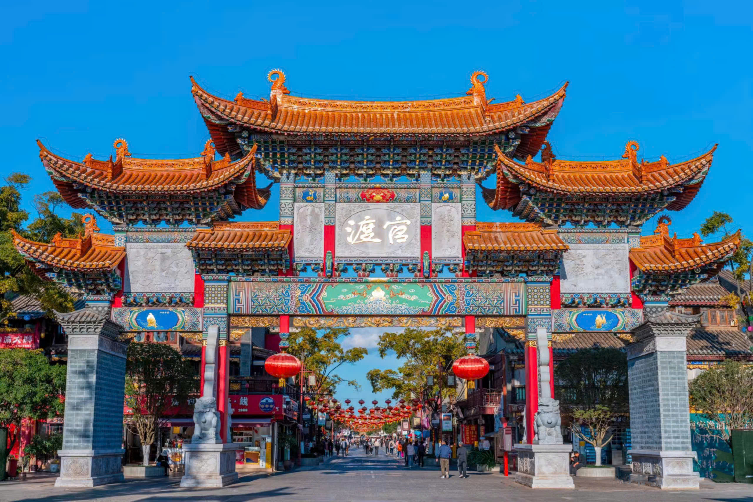 CHƯƠNG TRÌNH THAM QUAN “THÀNH PHỐ MÙA XUÂN” HÀ NỘI - HÀ KHẨU – THẠCH ...